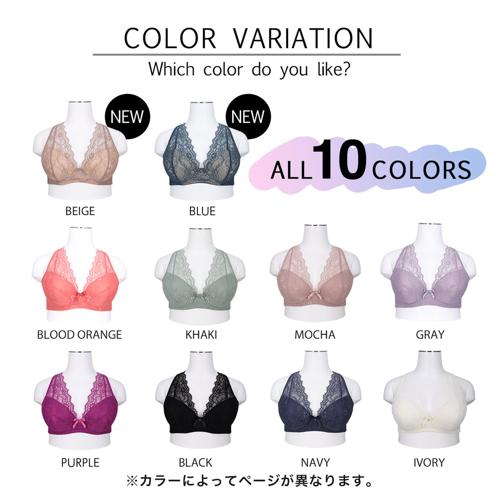 【B80〜H105】しっかりホールド・美胸キーパーフルカップブラ(ネイビー)_90117-36 - 【公式】グラマープリンセス