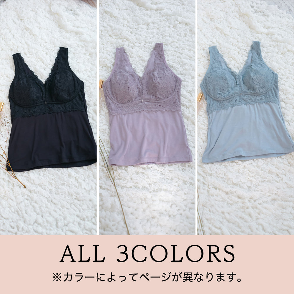 【LL〜5L】Relaxina braキャミ（ブラック）_90428-51 - 【公式】グラマープリンセス