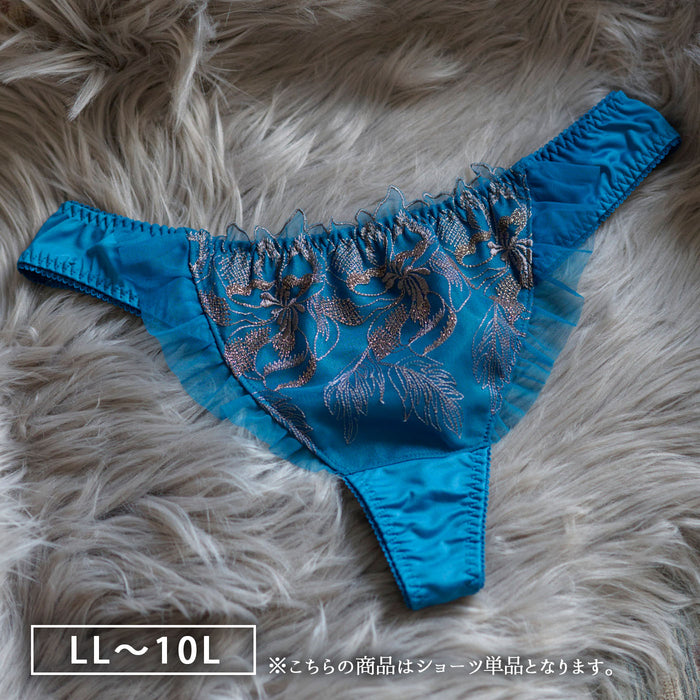 【LL～10L】しっかりホールド・美胸キーパーペアTバックショーツ（ブルー）_90588-33 - 【公式】グラマープリンセス